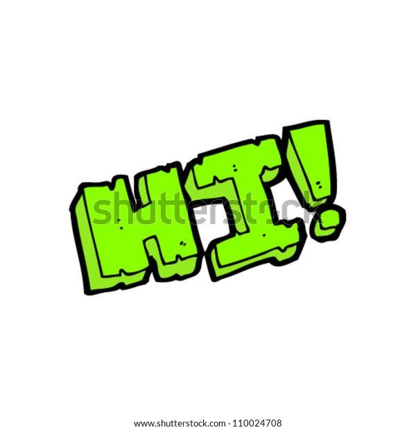 Cartoon Hi Symbol Stock Vector (Royalty Free) 110024708 | Shutterstock
