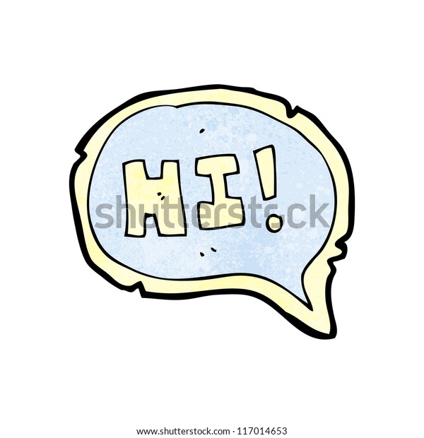 Cartoon Hi Symbol Stock Vector (Royalty Free) 117014653 | Shutterstock