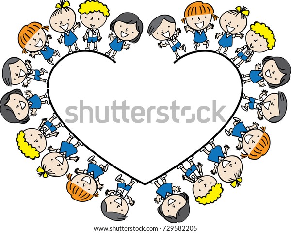 Cartoon Kids Heart Shape Border Icon Stock Vector (Royalty Free ...