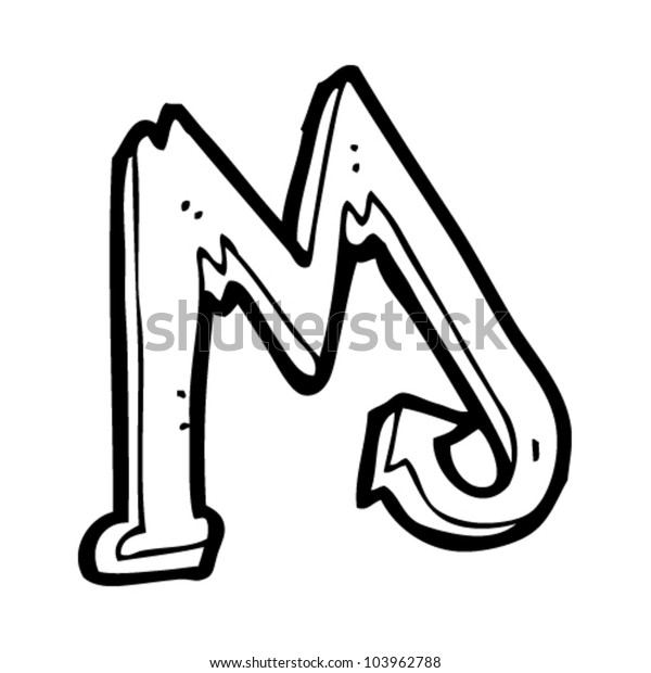 Cartoon Letter M Devil Tail Stock Vector (Royalty Free) 103962788 ...