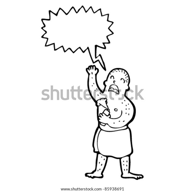 Cartoon Man Drying Self After Shower Stock Vector (Royalty Free ...