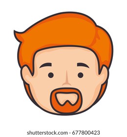 Man Cartoon Icon Stock Vector (Royalty Free) 628159772