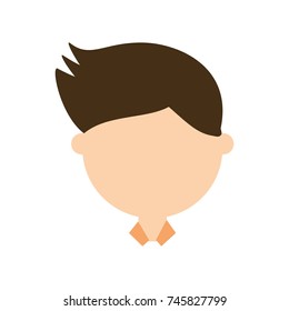 Cartoon Man Icon Stock Vector (Royalty Free) 745827799 | Shutterstock