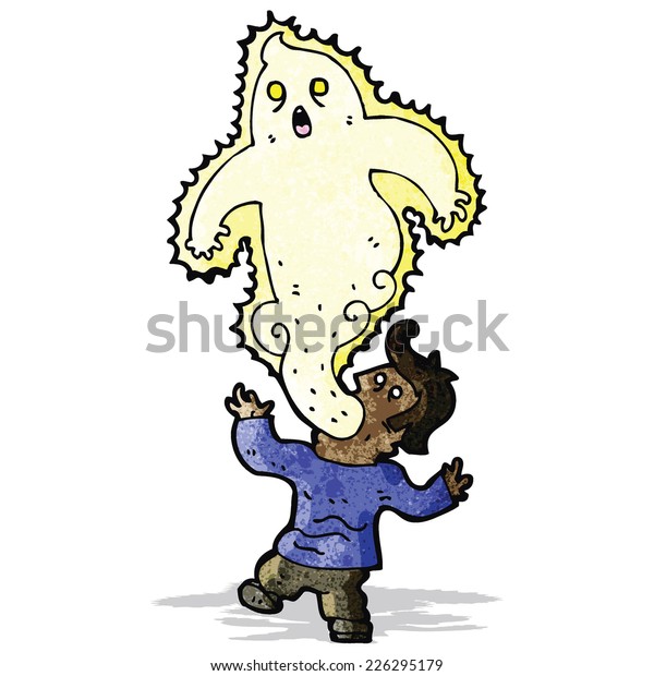 Cartoon Man Possessed Stock Vector (Royalty Free) 226295179 | Shutterstock
