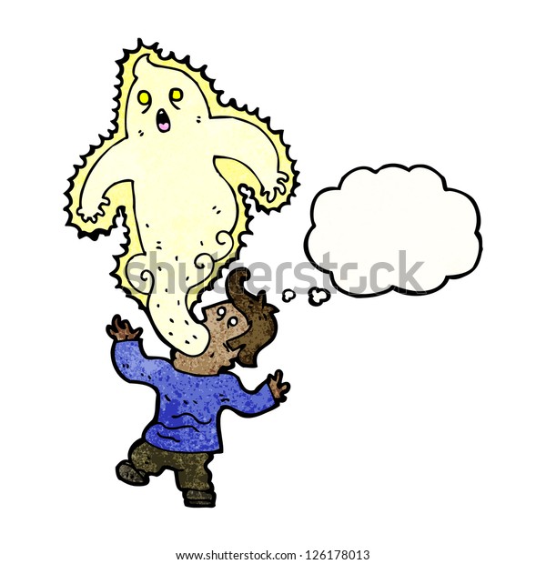 Cartoon Man Possessed By Ghost Stock Vector (Royalty Free) 126178013 ...