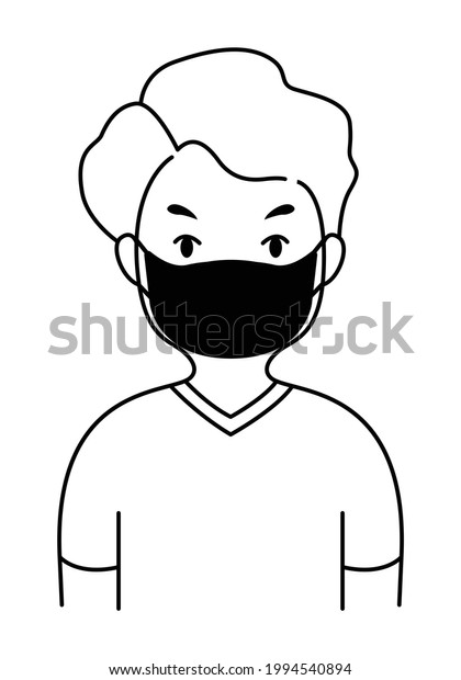 Cartoon Man Wearing Black Mask Vector Stock Vector (Royalty Free ...