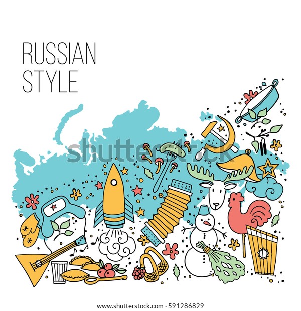 Cartoon Map Russia Handdrawn Vector Illustration Stock Vector (Royalty ...