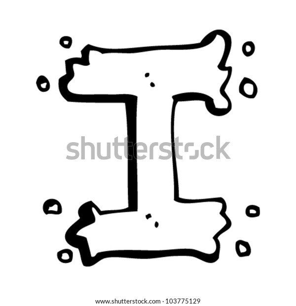 Cartoon Messy Letter Stock Vector (Royalty Free) 103775129 | Shutterstock