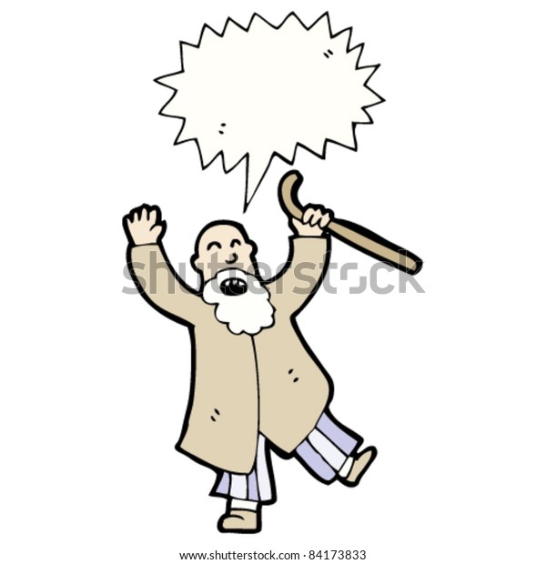 Cartoon Old Man Shouting Stock Vector (Royalty Free) 84173833