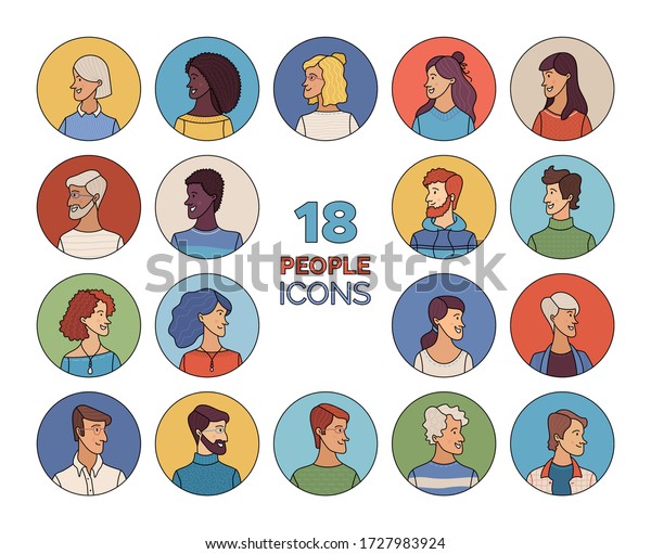 Cartoon People Icons Set Vector User Stock Vector (Royalty Free ...