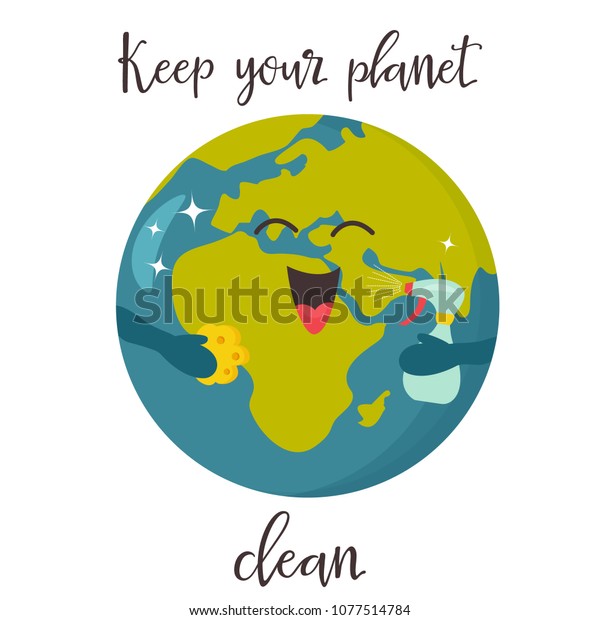 Cartoon Planet Keep Your Planet Clean Stock Vector (Royalty Free ...