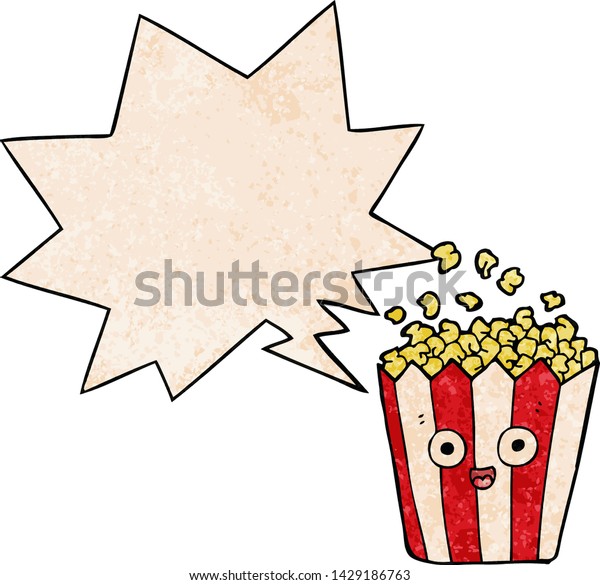 Cartoon Popcorn Speech Bubble Retro Texture Stock Vector (Royalty Free ...