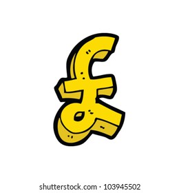 B E Monogram B E Crossed Stock Vector (Royalty Free) 1026668149