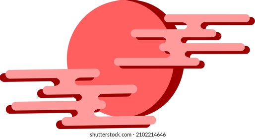 37,545 Chinese sun Stock Illustrations, Images & Vectors | Shutterstock