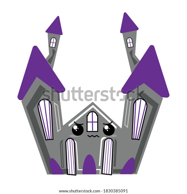 Cartoon Sad Castle Kawaii Vector Stock Vector (Royalty Free) 1830385091 ...