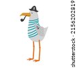 26,490 Seagull Drawing Royalty-Free Images, Stock Photos & Pictures ...