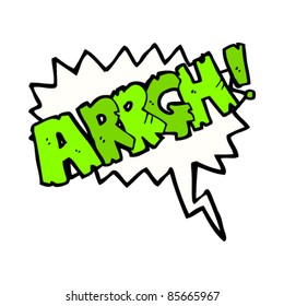 Cartoon Shout Stock Vector (Royalty Free) 85665967 | Shutterstock