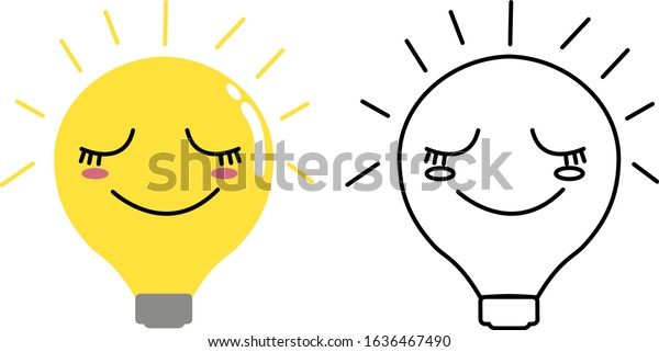 Cartoon Yellow Light Bulb Rays Shine Stock Vector (Royalty Free) 1636467490
