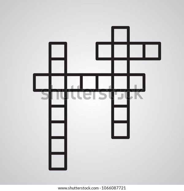 Carved Silhouette Flat Icon Simple Vector Stock Vector (Royalty Free ...