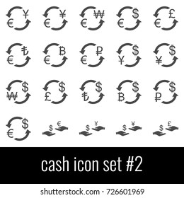 Cash Icon Set 2 Gray Icon Stock Vector (Royalty Free) 726601969 ...