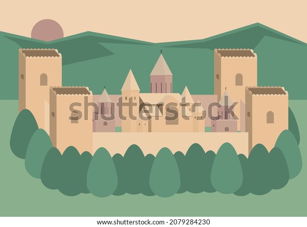 Castle Towers Landscape Vector Illustration Stock Vector (Royalty Free ...