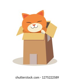 Cute Cartoon Cat Cardboard Box Funny: ภาพประกอบสต็อก 1516591913 ...