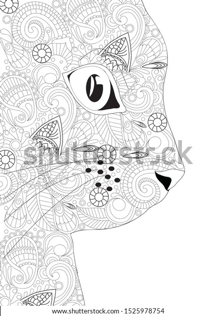 Cat Coloring Page Adults Stock Vector (Royalty Free) 1525978754 ...
