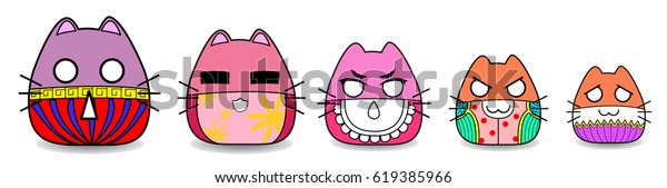 Cat Doll Cartoon Character Design Stock Vector (Royalty Free) 619385966 ...