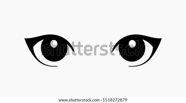 Cat Eyes Icon Vector Illustration Stock Vector (Royalty Free) 1518272879