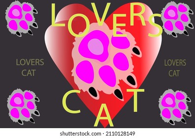 Cat Lover Logo Symbol That Binds Stock Vector (Royalty Free) 2110128149 ...