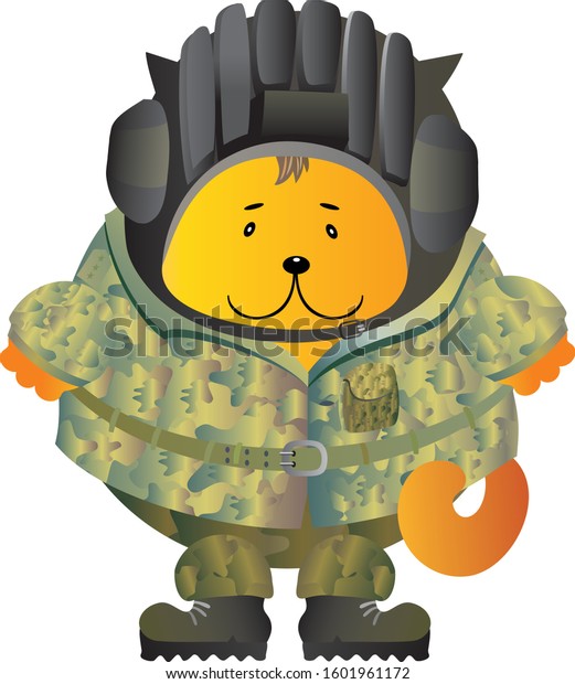 Cat Tankman Helmet Stock Vector (Royalty Free) 1601961172 | Shutterstock