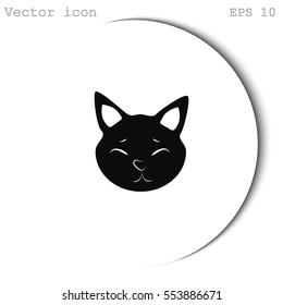 Cat Head Shape Icon Vector Illustration Stock Vector (Royalty Free ...