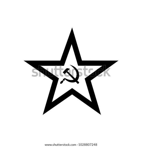Cccp Symbol Isolated On White Background 库存矢量图（免版税）1028807248