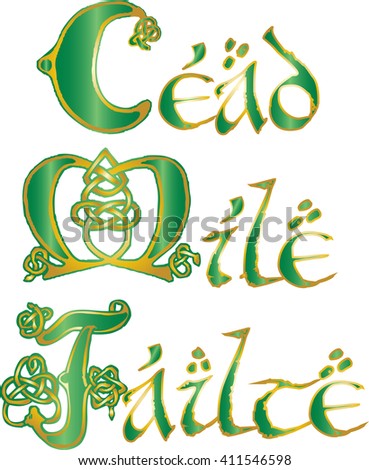 Cead Mile Failte Hundred Thousand Welcome Stock Vector (Royalty Free ...