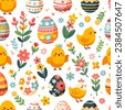 4+ Million Easter Royalty-Free Images, Stock Photos & Pictures ...