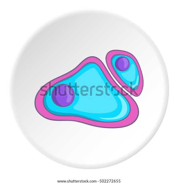 Cell Icon Cartoon Illustration Cell Vector Stock Vector (Royalty Free ...