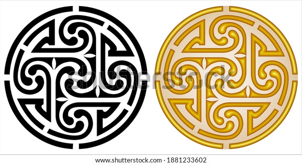 Celtic Symbols Strength Perseverance Stock Vector (Royalty Free) 1881233602