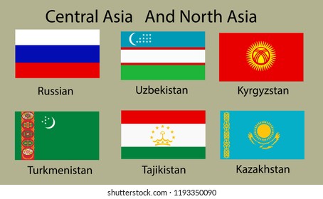 Central Asia North Asia Vector Stock Vector (Royalty Free) 1193350090 ...