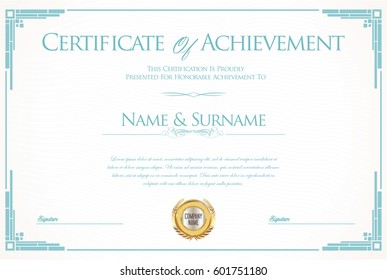 Distributor Certificate Template Stock Vector (Royalty Free) 1322186876 ...
