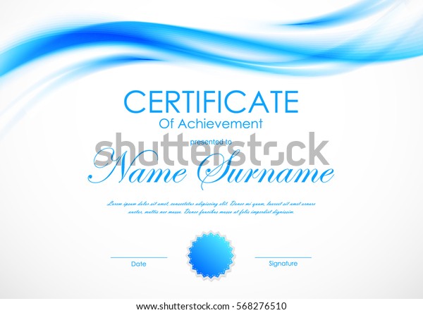 Certificate of achievement template with blue wavy soft smoky ...