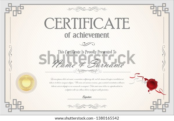 Certificate Diploma Retro Template Stock Vector (Royalty Free) 1380165542