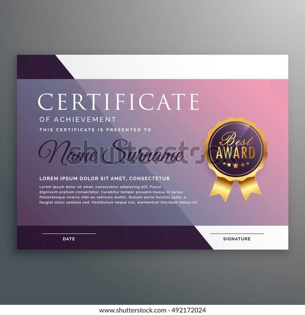 Certificate Template Award Symbol Stock Vector (Royalty Free) 492172024