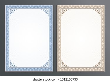 Certificate Template Gift Voucher Coupon Frame Stock Vector (Royalty ...