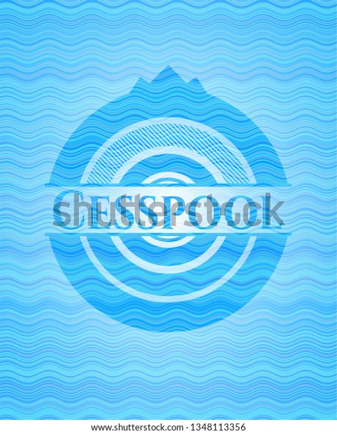 Cesspool Water Wave Concept Emblem Background Stock Vector (Royalty ...