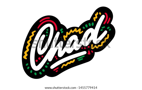 Chad Word Text Creative Handwritten Font Stock Vector (Royalty Free ...