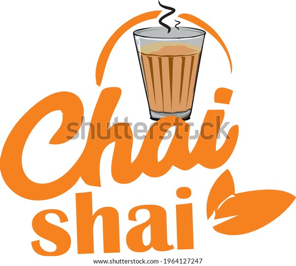 Chai Shai Tea 로고 - Use 스톡 벡터(로열티 프리) 1964127247 | Shutterstock