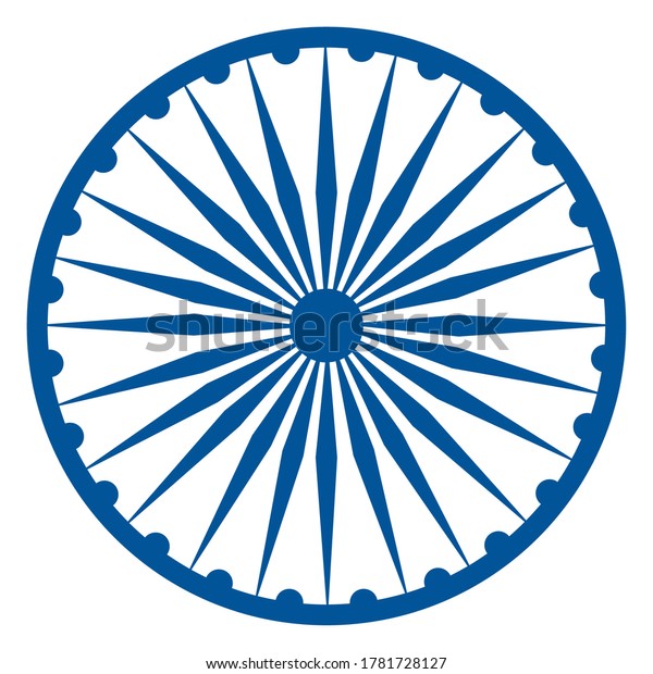 Chakra Ashoka Icon Flag India Vector Stock Vector (Royalty Free ...