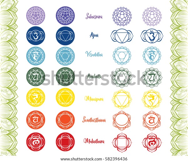 Chakras Vector Set Ayurveda Spirituality Yoga Stock Vector (Royalty ...