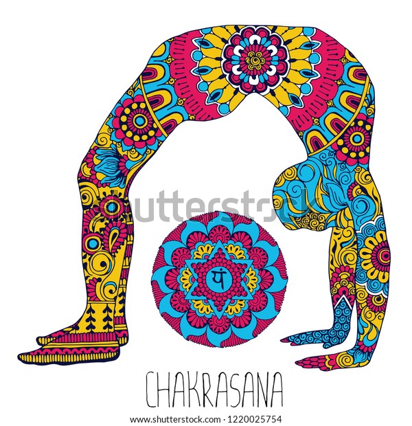 Chakrasana Pose Yoga That Opens Anahata Stock Vector (Royalty Free ...