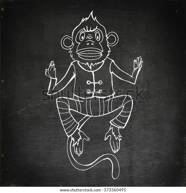 Chalk Drawn Monkey On Blackboard Vector Stock Vector (Royalty Free ...
